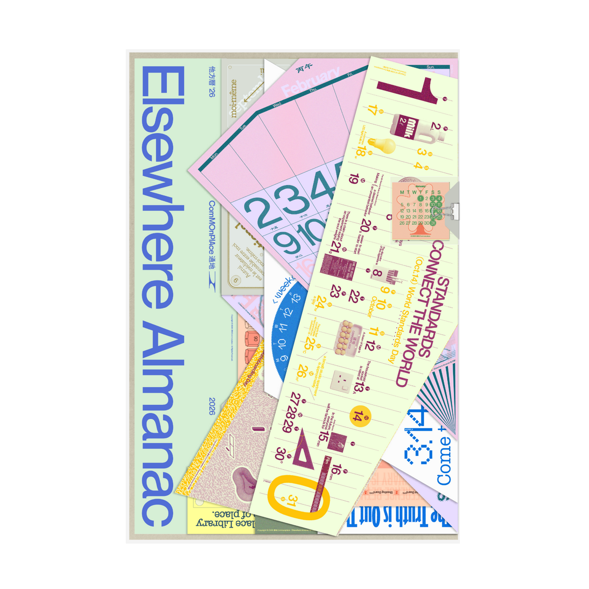 2026 他方暦 Elsewhere Almanac （Full Calendar Set + Pocket Ver.） – 通地 ...